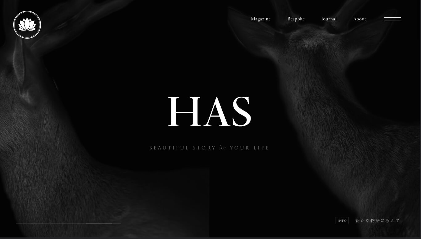 HAS – Life with Story | ちょうどいいWebデザインギャラリー