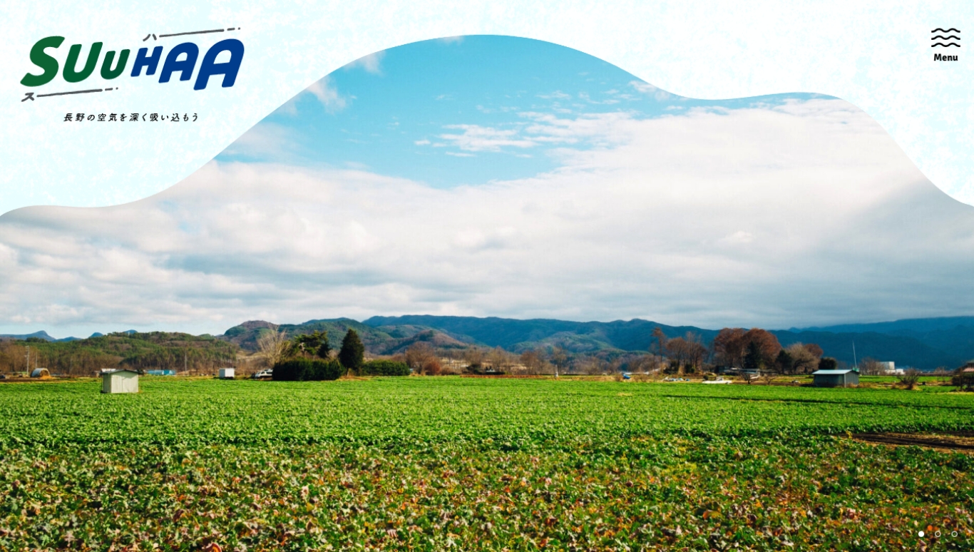 SuuHaa | ちょうどいいWebデザインギャラリー