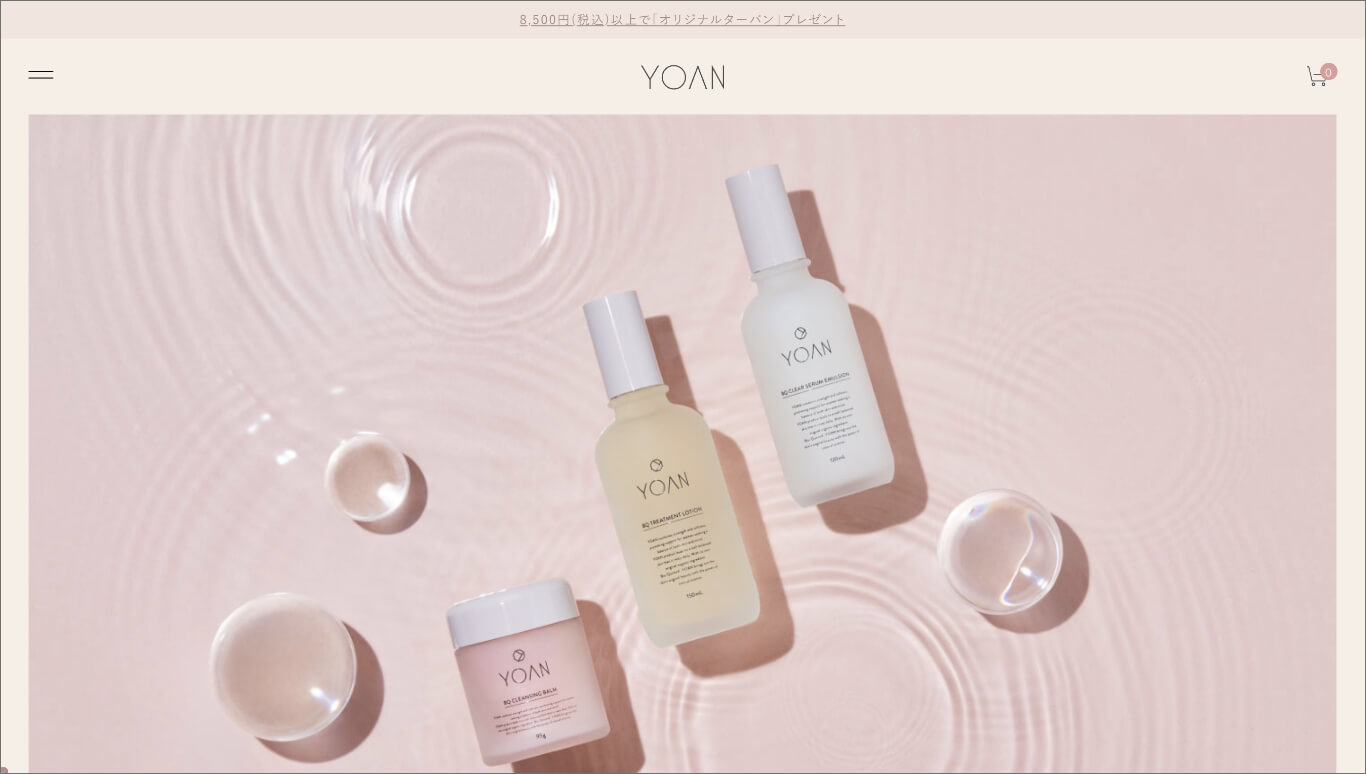 YOAN | ちょうどいいWebデザインギャラリー