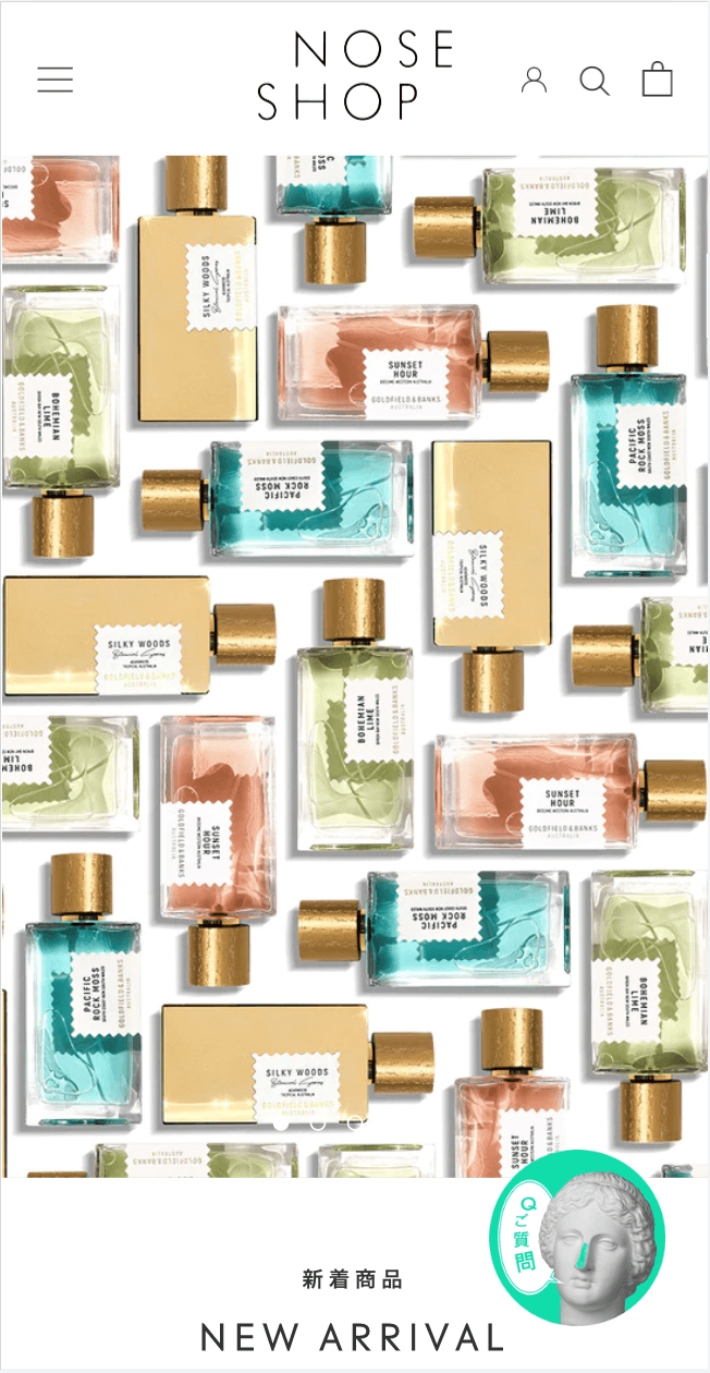 NOSE SHOP | ちょうどいいWebデザインギャラリー